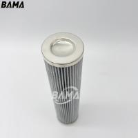 China Glass Fiber Core Components Industrial Filtration Equipment Hydraulic Filter MP4480 for sale
