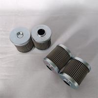 China 1 KG Weight Industrial Equipment Hydraulic Oil Filter 90-Z-140A with 40μm Mesh Size for sale