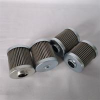 China 1 KG Weight Industrial Equipment Hydraulic Oil Filter 90-Z-140A with 40μm Mesh Size for sale