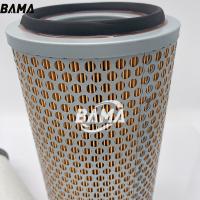 China 800 Air Filter C17255/3 Guaranteed Performance for Air Compressor Accessories for sale