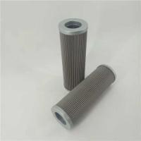 China Get the Best Out of Your Hydraulics with Excavator Hydraulic Oil Filter PI8330DRG40 for sale