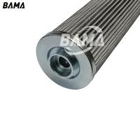 China Permitted Continuous temperature Hydraulic Oil Filter for Construction Machinery Parts for sale