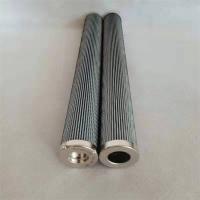 China 1KG Weight Hydraulic Oil Filter 273827007 Replace Filter with B12 1000μm c Fineness for sale