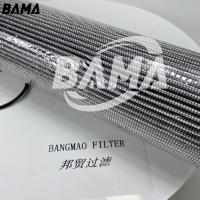 China Energy Mining Industry EHP40B15B Hydraulic Filter Element with Synthetic Filter Medium for sale