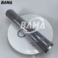 China BAMA Replacement Hydraulic Filter Element 3799315M1 with 8 um Efficiency at Beta 1000 for sale