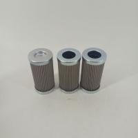 China Filtration with Truck Hydraulic Oil Filter PI8205DRG25 featuring 1kg Weight and 25μm Mesh Size for sale