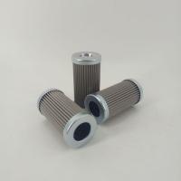 China Filtration with Truck Hydraulic Oil Filter PI8205DRG25 featuring 1kg Weight and 25μm Mesh Size for sale