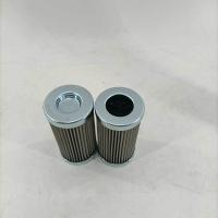 China PI3105 Hydraulic Oil Filter for Optimal Performance Operating Temperature -25°C to 120°C for sale