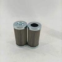 China PI3105 Hydraulic Oil Filter for Optimal Performance Operating Temperature -25°C to 120°C for sale