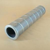 China MR2504A10AP01 Pump Truck Hydraulic Oil Filter Element with 465mm Height and 3KG Weight for sale