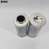 China Video Outgoing-Inspection Provided Glass Fiber Hydraulic Oil Filter Element P170608 for sale