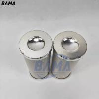 China Video Outgoing-Inspection Provided Glass Fiber Hydraulic Oil Filter Element P170608 for sale