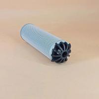 China 84.5mm Outer Diameter Hydraulic Oil Filter Element for Construction Machinery SH 52288 for sale