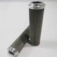 China Hydraulic Oil Filter Element HP0653A25AN for Construction Machinery Weight 1 KG for sale