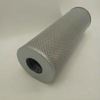 China 460mm Height Industrial Hydraulic Oil Filter Element PL718-05-GE for Food Beverage for sale