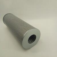 China 460mm Height Industrial Hydraulic Oil Filter Element PL718-05-GE for Food Beverage for sale