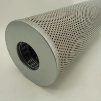 China 460mm Height Industrial Hydraulic Oil Filter Element PL718-05-GE for Food Beverage for sale