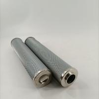 China 1kg Industrial Hydraulic Oil Filter Element 0280D003BN/HC and Excellent Functionality for sale