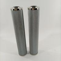 China 1kg Industrial Hydraulic Oil Filter Element 0280D003BN/HC and Excellent Functionality for sale