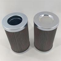 China 1 KG Weight Video outgoing-inspection PI 8415 Power Plant Hydraulic Oil Filter Element for sale