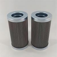 China 1 KG Weight Video outgoing-inspection PI 8415 Power Plant Hydraulic Oil Filter Element for sale