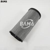 China Weight KG 2 Fiberglass Oil Return Filter Mechanical Parts CR50003 for sale
