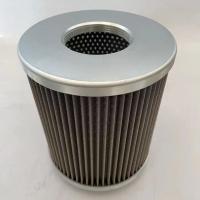 China Industrial Hydraulic Oil Filter XNJ-250X80Y The Must-Have for Machinery Repair Shops for sale
