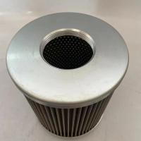 China Industrial Hydraulic Oil Filter XNJ-250X80Y The Must-Have for Machinery Repair Shops for sale
