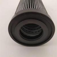 China 1KG Hydraulic Oil Filter HF4L10VQ Continuous Operating Temperature -25°C to 120°C Zul for sale