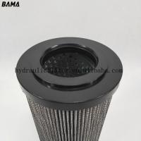 China Industrial Filtration Equipment Hydraulic Return Oil Filter Element MF4002A25HB MF4002A25HBP01 for sale