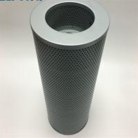 China 1 KG Excavator Hydraulic Oil Filter 35/G0531 for Professional and Precise Hydraulics for sale