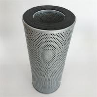 China 1 KG Excavator Hydraulic Oil Filter 35/G0531 for Professional and Precise Hydraulics for sale