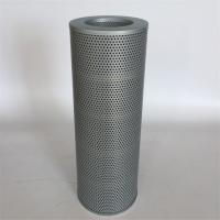 China 1 KG Excavator Hydraulic Oil Filter 35/G0531 for Professional and Precise Hydraulics for sale