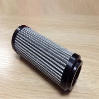 China Gearbox Hydraulic Oil Filter G01369Q for 46mm Outer Diameter and B7 1000 Filter Fineness for sale