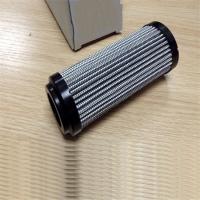 China Gearbox Hydraulic Oil Filter G01369Q for 46mm Outer Diameter and B7 1000 Filter Fineness for sale