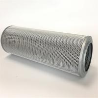 China Provided Video Outgoing-Inspection Excavator Hydraulic Oil Filter Element for XE330C for sale
