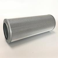 China Provided Video Outgoing-Inspection Excavator Hydraulic Oil Filter Element for XE330C for sale