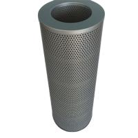 China Hydraulic Oil Filter 335/G0531 replace filter for 3 month and weight of 2 KG suitable for sale