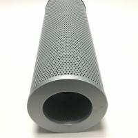 China Hydraulic Oil Filter 335/G0531 replace filter for 3 month and weight of 2 KG suitable for sale