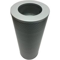 China Hydraulic Oil Filter 335/G0531 replace filter for 3 month and weight of 2 KG suitable for sale