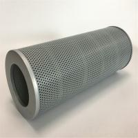 China Hydraulic Oil Filter 335/G0531 replace filter for 3 month and weight of 2 KG suitable for sale