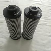 China Hotels Video Outgoing-Inspection Industrial Hydraulic Oil Filter Element 0240R005BN4HC for sale