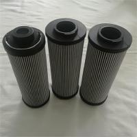 China Hotels Video Outgoing-Inspection Industrial Hydraulic Oil Filter Element 0240R005BN4HC for sale