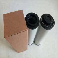 China Industrial Hydraulic Oil Filter 0660R020BN4HC for Food Shop and Seals-material NBR for sale