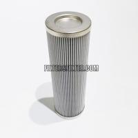 China Outside to Inside Flow Direction P-G-UL-12A-50UW Hydraulic Filter Element with 1 kg Weight for sale