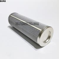 China Outside to Inside Flow Direction P-G-UL-12A-50UW Hydraulic Filter Element with 1 kg Weight for sale