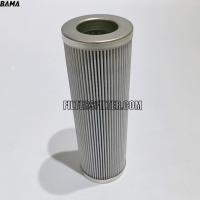 China Outside to Inside Flow Direction P-G-UL-12A-50UW Hydraulic Filter Element with 1 kg Weight for sale