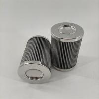 China Lightweight Hydraulic Oil Filter HC9606FCS4H for Food Shop and Mechanical Equipment for sale
