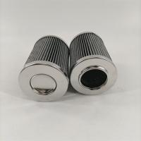 China Lightweight Hydraulic Oil Filter HC9606FCS4H for Food Shop and Mechanical Equipment for sale