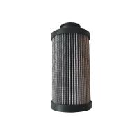 China Paver Hydraulic Oil Filter Element 61001646 for Condition and Video Outgoing-Inspection for sale